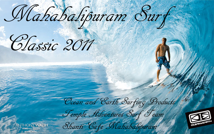 The First Ever Surf Comp in India. :: Indian Board Riders